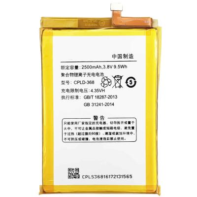 China Mobile Smart Phone Battery CPLD-368 3.85V 3120mAh for Coolpad Shine R106 Replacement for sale