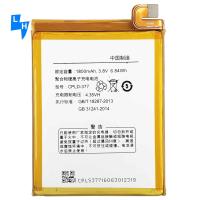 China Powerful 1800mAh Battery for Coolpad ivvi SK1 Y71 Mobile Phone Rechargeable Batteries for sale