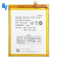 China Modena 2 Mobile Phone Battery for CPLD-380 E502 Max Lite Torino R108 Note 3s Y91 for sale