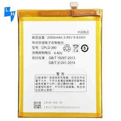 China Modena 2 Mobile Phone Battery for CPLD-380 E502 Max Lite Torino R108 Note 3s Y91 for sale