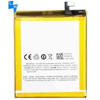 China Rechargeable Batteries Long-Lasting Mobile Phone Battery for MEIZU M3S MZ-M3 for sale