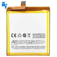 China MeiZu Compatible Replacement Battery for Charm Blue M2 Mini Excellent Performance for sale