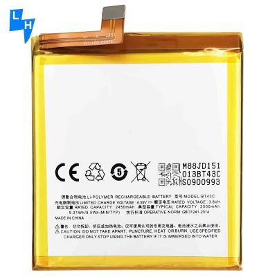 China MeiZu Compatible Replacement Battery for Charm Blue M2 Mini Excellent Performance for sale