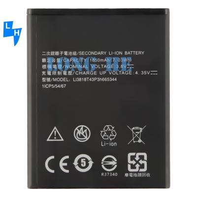China 1400mAh Mobile Phone Battery for ZTE Blade Q Pro GF3 T320 A5S Li3818T43P3h665344 for sale