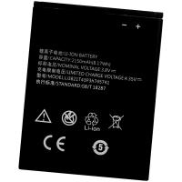 China ZTE Blade L5 L5 PLUS C370 2150mAh Rechargeable Batteries with Double IC Protection for sale