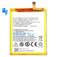 China A 2200mAh Li3822T43P8h725640 Mobile Phone Battery for ZTE Blade A510 BA510 for sale