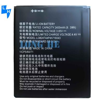 China 2400mAh Li3824T44P4h716043 Lithium Polymer Battery for TE Blade A520 A521 BA520 Power for sale