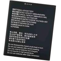 China Li3826T43P4h705949 Battery for ZTE Blade A530 A606 BA530 BA606 L210 Replacement 2600mAh for sale