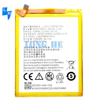 China Rechargeable Batteries A for ZTE Blade V7 V8 Z10 BA910 A512 Xiaoxian 4 BV0701 BV0800 for sale