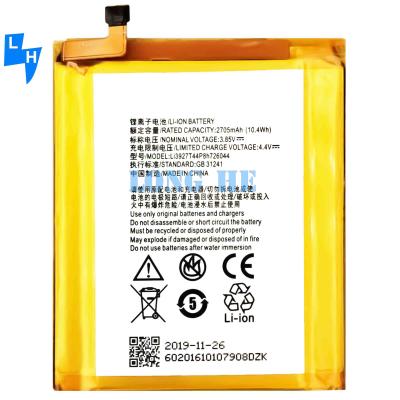 China RECHARGABLE 2705mAh B2017G Li3927T44P8h726044 Mobile Phone Battery for ZTE Axon 7 mini for sale
