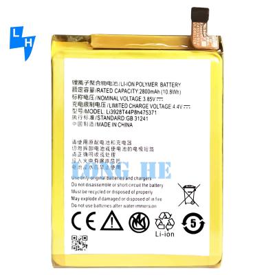 China Capacity 2800mAh Blade V8 mini V0850 A1 original mobile phone battery for ZTE Axon mini Li3928T44P8h475371 for sale
