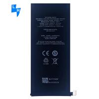 China Meizu PRO 7 PLUS Mobile Phone Battery in Black with A and High Compatibility for sale