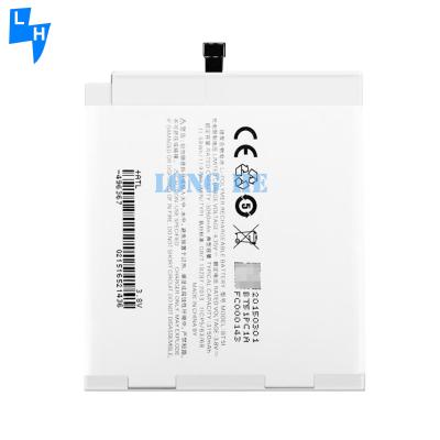 China Meizu MX5 PRO White 2400mAh Replaceable Lithium Polymer Battery for Stable Performance for sale