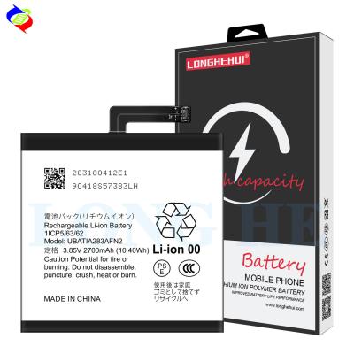 China UBATIA283AFN2 3.85V 2700mAh Lithium Polymer Battery for Sharp Aquos Sense Mobile Phone for sale