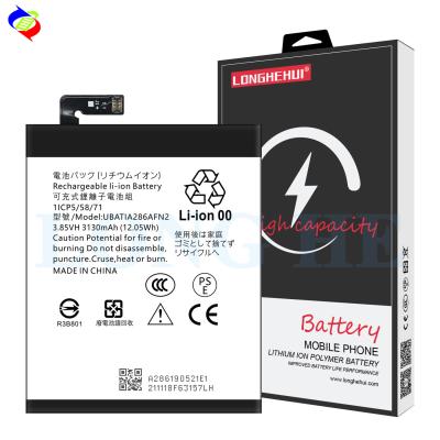 China UBATIA286AFN2 3130mAh Battery For AQUOS R2 SH-03K A286 Excellent Customer Service for sale