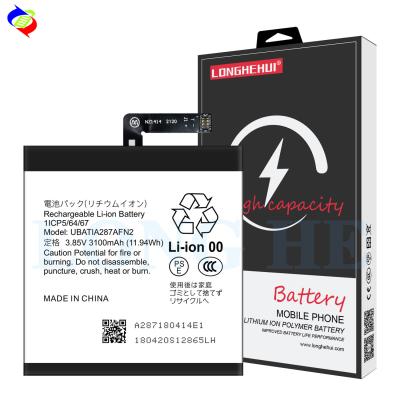 China 3100mah High Capacity UBATIA287AFN2 Battery Replacement for Sharp Sense Mobile Phone for sale