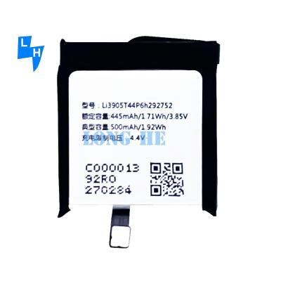 China Li3905T44P6h292752 3.7V 789mAh Battery for Nubia SW-1003 100% Compatible White Cell for sale