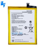 China 2400mAh Mobile Battery for Coolpad C3701A C3701A CPLD-423 3.82V T-Mobile Revvl Plus for sale