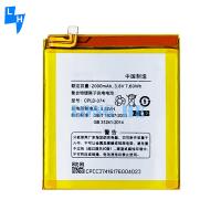 China Products Status Stock CPLD-374 Rechargeable Batteries for CoolPad Fancy Pro E571 for sale