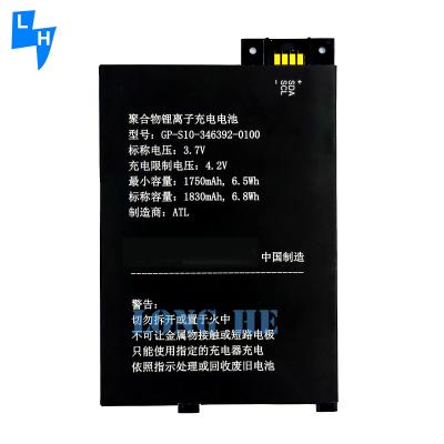 China GP-S10-346392-0100 Battery for Amazon Kindle3 Superior Performance and Compatibility for sale