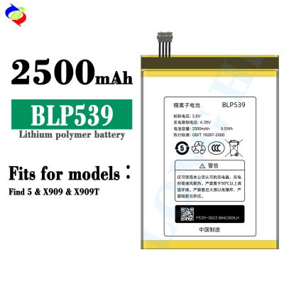 China Battery BLP539 2500mah High Quality Replacement For Oppo X909 X909t Find5 Phone Battery for sale