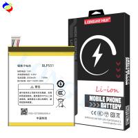 China Lithium ion lithium polymer batteries BLP551 2000mAh 3.8V For OPPO R819 R809T R819T R809 Replacement mobile phone battery for sale