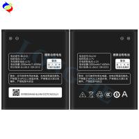 China good quality mobile phone battery for Lenovo BL210 S820 S650 A656 A766 A770E A750E A658T for sale
