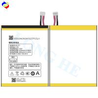 China 4100mAh BL211 Mobile phone Battery For lenovo P780 for sale