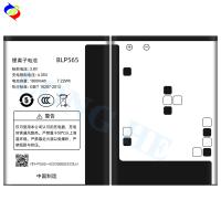 China OEM BLP565 R831K 100% Original Li-ion Polyer Rechargeable battery for oppo Neo 3 battery for sale