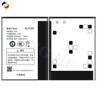 China Original Replacement Li-ion Polymer Battery BLP589 for oppo 3000 3005 3007 for sale