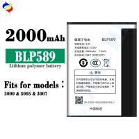 China Original Replacement Li-ion Polymer Battery BLP589 for oppo 3000 3005 3007 for sale
