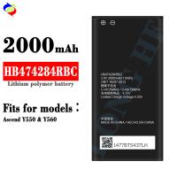 China 2000mAh Capacity Lithium Polymer Battery HB474284RBC 4.35V for Huawei C8816 G521 G620 for sale