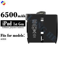China Good Quality Replacement Battery For ipad 1 A1315 Battery For iPad Rechargeable Lithium Battery for sale