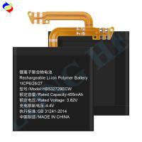 China Oem Battery HB532729ECW 455mAh 46MM Battery For Huawei Watch GT2 GT 2 smartwatch 46MM Battery for sale