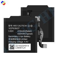 China Rechargeable smart watch HB512627ECW for Huawei watch 2 Pro 4g 3.82v 410mah battery for sale