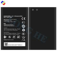 China Replacement phone battery HB505076RBC for Huawei A199 Y600 C8815 G606 G610 G700 G710 G716 G610S lithium ion battery for sale