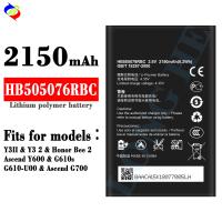 China Replacement phone battery HB505076RBC for Huawei A199 Y600 C8815 G606 G610 G700 G710 G716 G610S lithium ion battery for sale