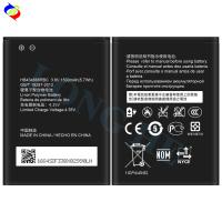China Chinese factory 3.8V 1500mAh Battery HB434666RBC For HuaWei E5573s-806 E-606 E5577 Rechargeable Lithium Battery for sale