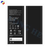 China Rechargeable Lithium Battery HB4342A1RBC 3.8V 2200mAh Battery For Huawei Y5 II 2 Y6 Ascend Honor 4A 5A for sale