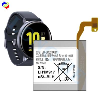China For Samsung Original Replacement Battery EB-BR820ABY for Samsung Galaxy Watch Active 2 SM-R825F 44mm Watch Batter for sale