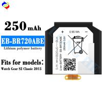 China EB-BR720ABE For Samsung Gear S2 classic SM- R720 SM-- R732 250mAh Replacement Battery for sale