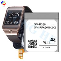 China Smart Watch Battery EB-BR380FBE For Samsung Galaxy Gear 2 sm-r380 sm-r3810 3.7V 300mah for sale