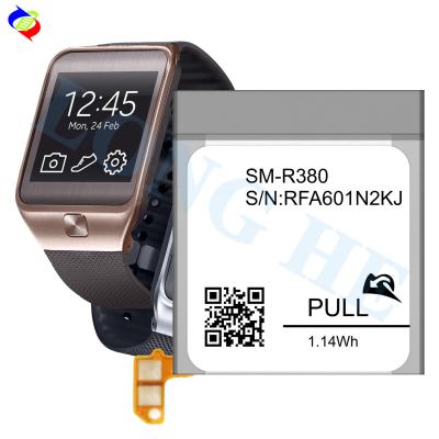 China Smart Watch Battery EB-BR380FBE For Samsung Galaxy Gear 2 sm-r380 sm-r3810 3.7V 300mah for sale