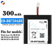 China for Samsung replacement watch battery EB-BR750 300mah for Samsung Gear S SM-R750 R750 smart watch genuine battery EB-BR750ABE for sale
