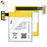 China Original High Quality V700 SM-V700 315mAh Replacement Battery For Samsung Gear1 B030FE/Gear V700 battery for sale