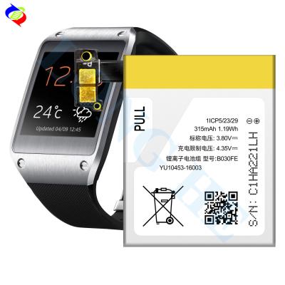 China Original High Quality V700 SM-V700 315mAh Replacement Battery For Samsung Gear1 B030FE/Gear V700 battery for sale