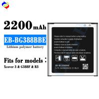 China Original Quality EB-BG850BBE 1860mAhRechargeable Lithium-ion Battery for sale
