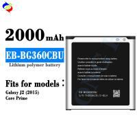China Battery For Samsung Galaxy Core Prime G360 J2 2000mah SM-G360T EB-BG360CBU for sale