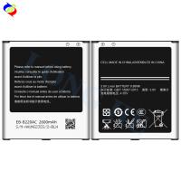 China Rechargeable Battery EB-B220AC Battery For Samsung Galaxy Grand 2 SM-G7100 G7102 2600mAh for sale