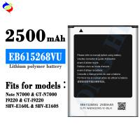 China 100% New Rechargeable Lithium-ion Battery EB615268VU for Samsung Note 1 GT N7000 I9220 N7005 I9228 I889 I717 2500mAh 3.7V for sale
